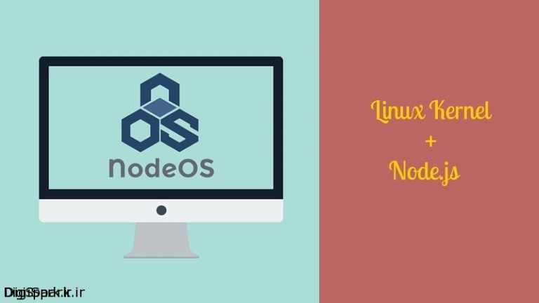 معرفی Node OS : توزیعی برای عاشقان Node Js - دیجی اسپارک