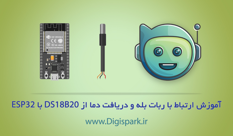 ارسال دما به ربات پیام رسان بله از چندین سنسور DS18B20 با برد ESP32 ...