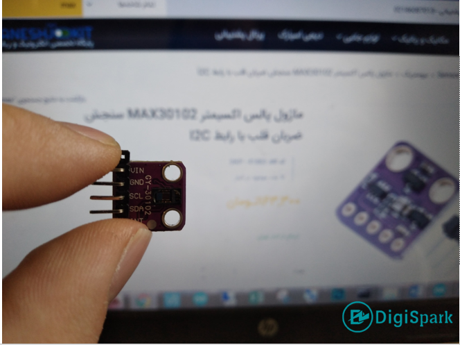 پروژه طراحی دستگاه پالس اکسی متر پرتابل با قابلیت اندازه گیری دمای بدن ...