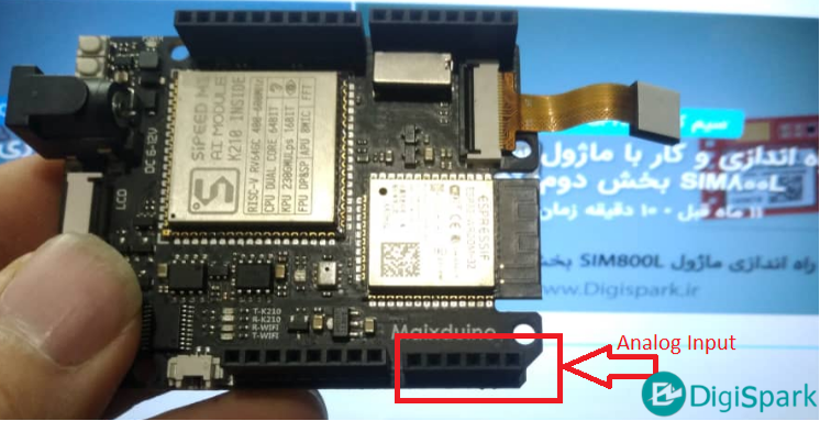 راه اندازی و کار با برد Maixduino بخش سوم: ورودی و خروجی آنالوگ I/O ...