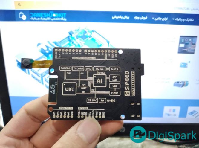 راه اندازی و کار با برد Maixduino بخش اول: معرفی برد AI Sipeed - دیجی ...