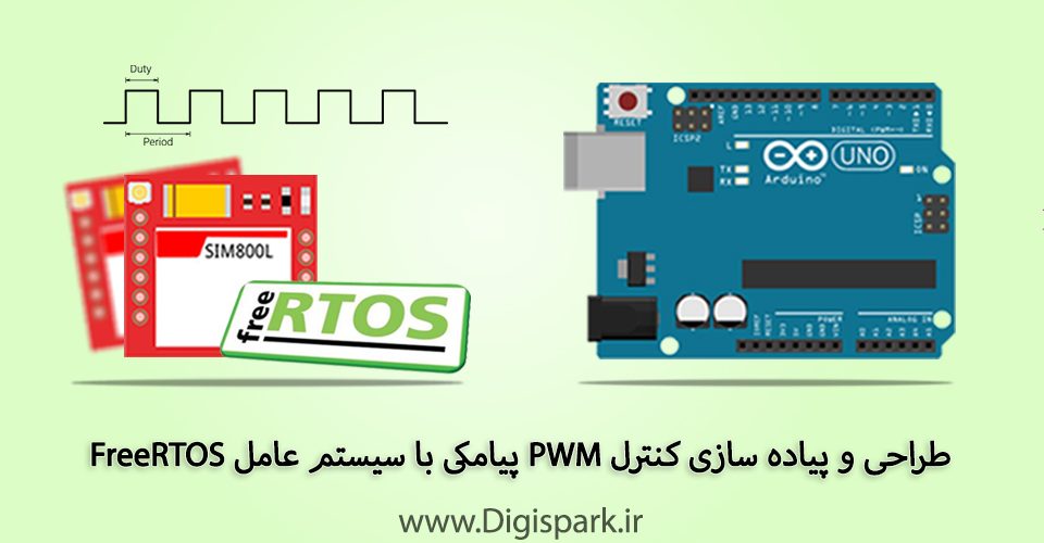 آموزش کار با پلتفرم Arduino IOT Cloud بخش سوم: ایجاد Things - دیجی اسپارک